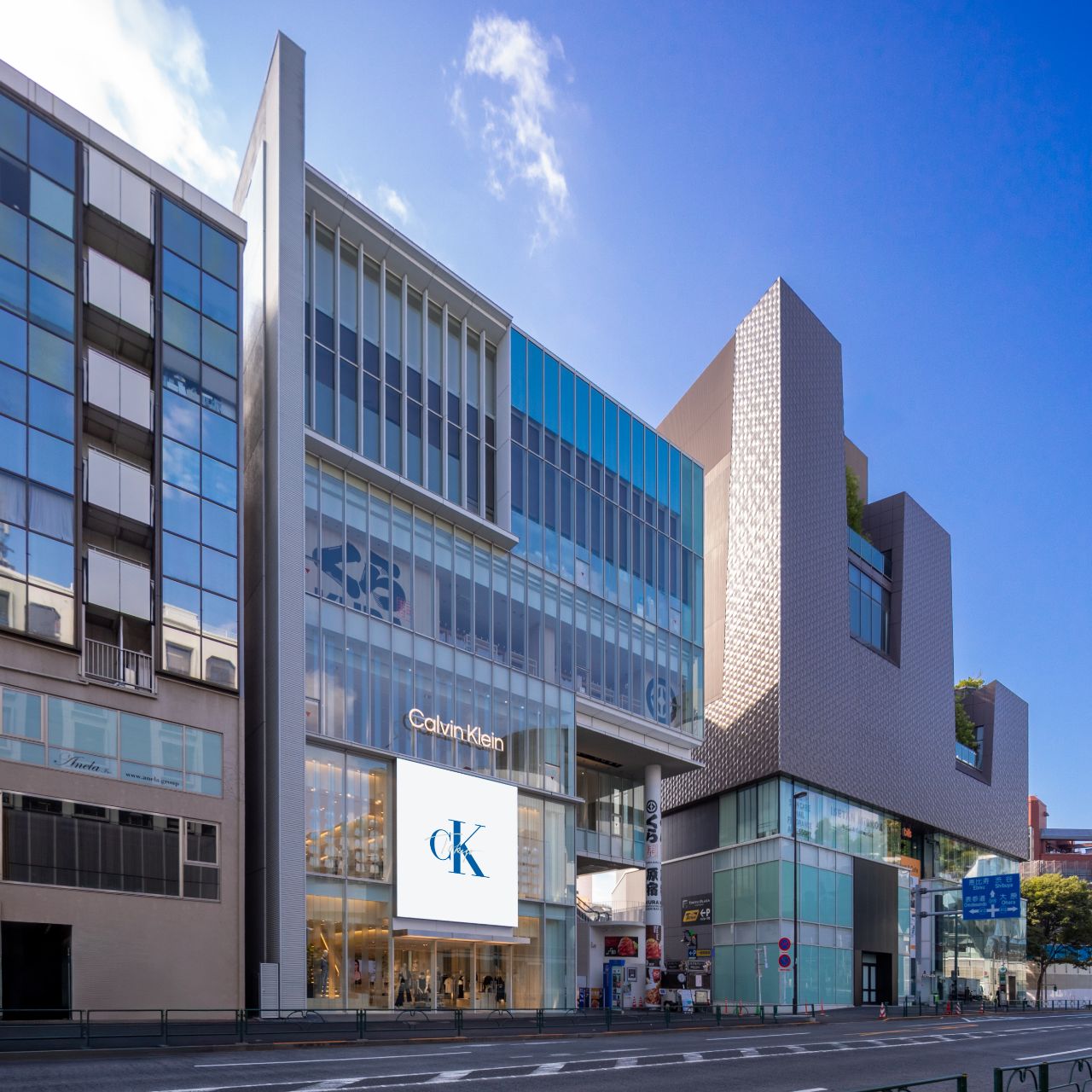 Calvin Klein, Inc. Unveils New Global Flagship Store in Tokyo, Harajuku